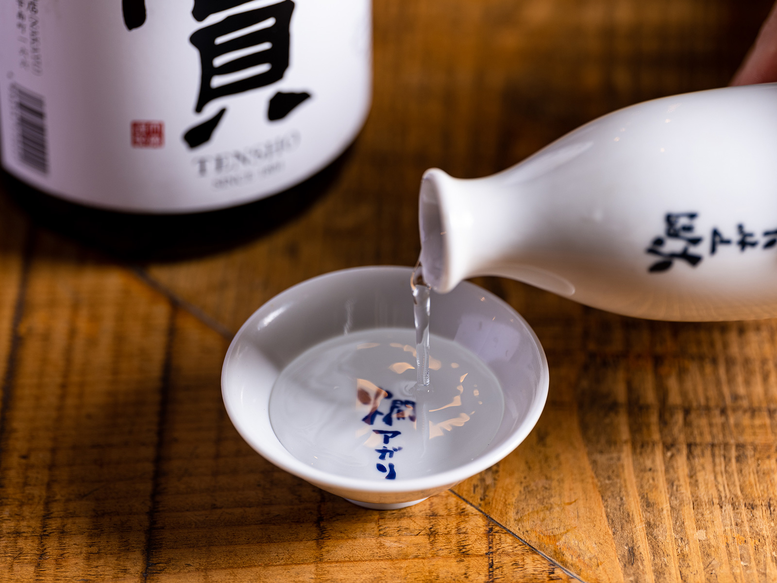 【Official】Kanagari - Fish, rice, and lukewarm sake. Enjoy the Season at ...